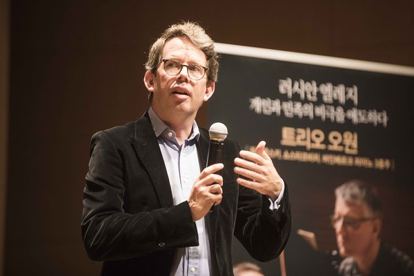 Philip Bullock | Wadham College